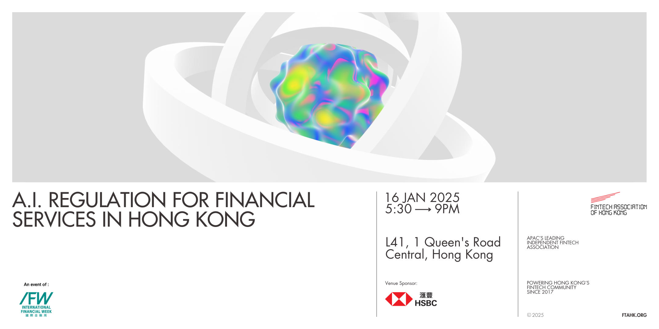 Top 7 FinTech Event of 2025 | FTAHK